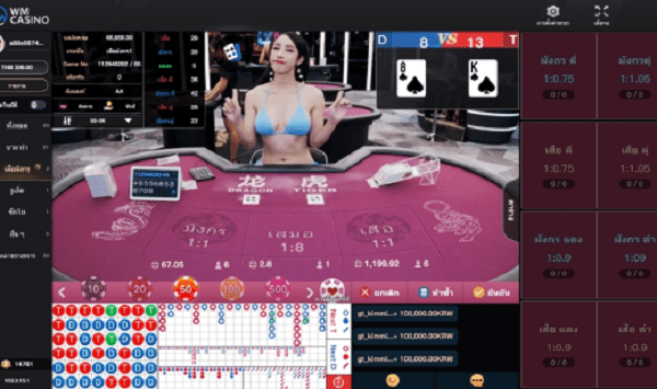 คาสิโน - P6SLOT คาสิโนออนไลน์ และตัวแทนพนันออนไลน์ในเอเชีย