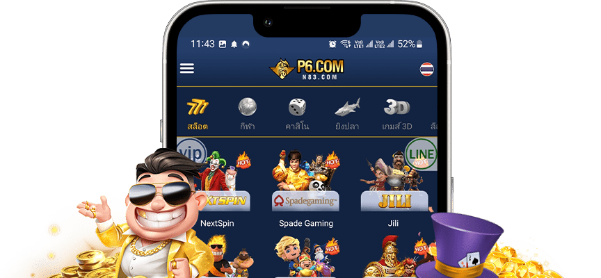 สล็อต & ยิงปลา - P6SLOT คาสิโนออนไลน์ และตัวแทนพนันออนไลน์ในเอเชีย